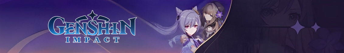 Прохождение Геншин Импакт - Genshin-Impact.info
